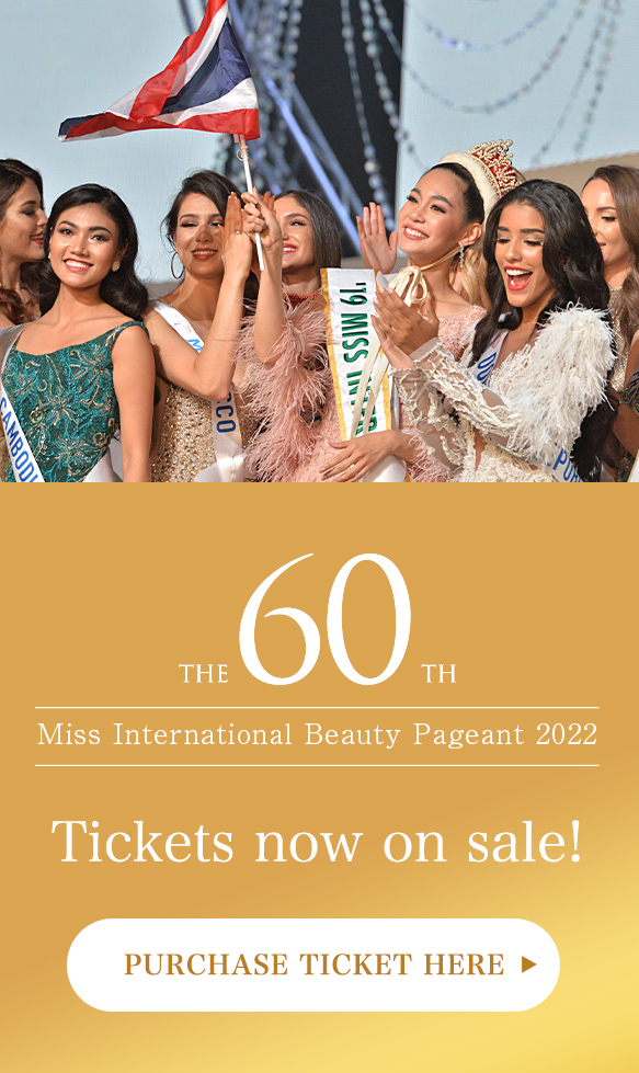 Miss International Beauty Pageant 2022