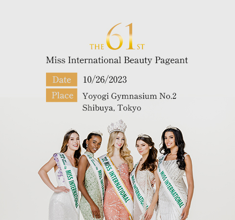 Miss International Beauty Pageant 2022