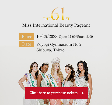 Miss International Beauty Pageant 2023